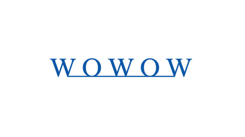 CL・EL・ECLの視聴方法！WOWOWオンデマンドで欧州サッカーを楽しむ方法を徹底解説｜サッカー観戦研究所